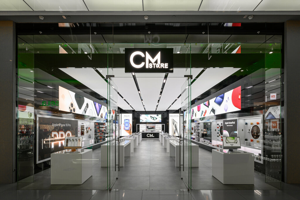 Elektronik eşya mağazaları CMstore, Krasnodar, foto