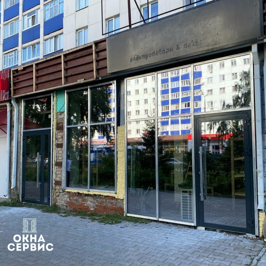 Pencere üretim, satış ve montaj firmaları Okna-Service, Başkurdistan, foto