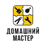Мастер на час (Metallurgov Street No:46), sıhhi tesisat hizmetleri  Yekaterinburg'dan