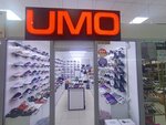 Umo (Kyiv Street No:128), ayakkabı mağazaları  Bişkek'ten