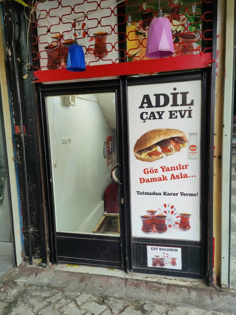 Çayevi Adil Çay Evi, İstanbul, foto