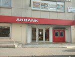 Akbank (İstanbul, Şişli, Mecidiyeköy Mah., Selahattin Pınar Cad., 32), banka  İstanbul'dan