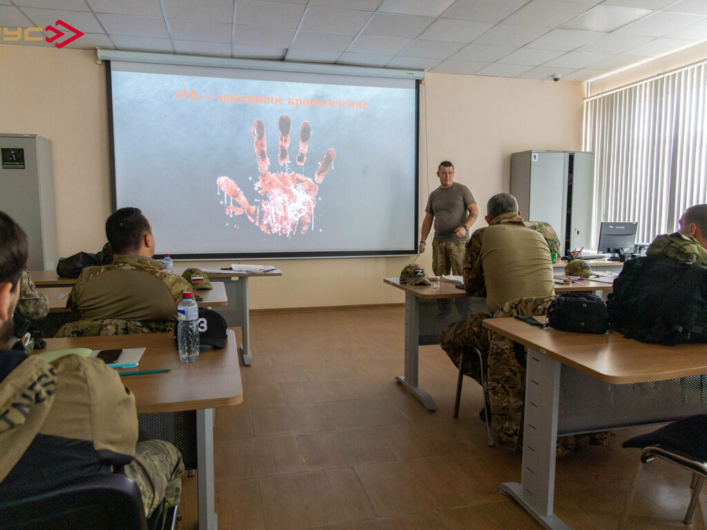 Meslek kursları Takticheskaya Medicina, Novosibirsk, foto