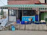Zeyrek Gıda (İstanbul, Sultanbeyli, Hamidiye Mah., Buket Sok., 9), market  İstanbul'dan