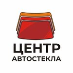 Auto Glass and Tinting Center (Bukharestskaya Street No:10с1), otomobil camları  Saint‑Petersburg'dan