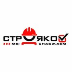 StroyakoV (Rossiyskaya ulitsa No:564, Prikubanskiy City administrative district, posyolok Kalinino), yapı mağazası  Krasnodar'dan