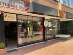 Antalya Antika (Antalya, Konyaaltı, Liman Mah., 27 Sok., 18), antikacı dükkanları  Antalya'dan