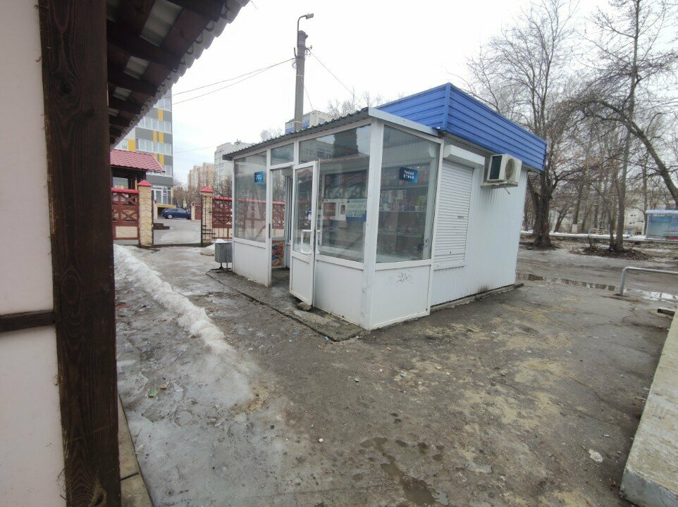 Tütün, sigara mağazaları Табак, Ulyanovsk, foto