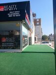 Realty World Türkiye (Antalya, Kepez, Sütçüler Cad., 70), emlak ofisi  Antalya'dan