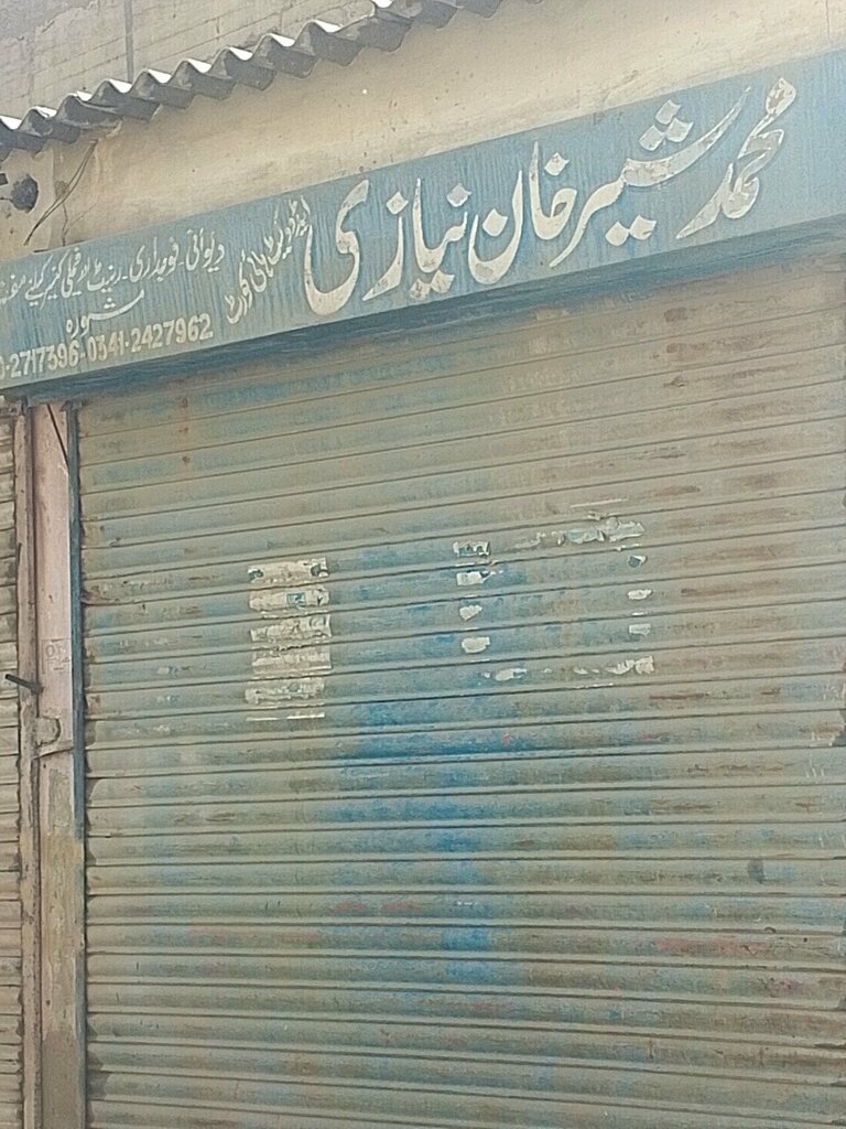 Avukatlar Mohammed Sher Khan niazi, Karaçi, foto