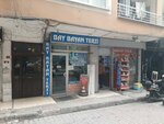 Hayat Gıda (İstanbul, Bahçelievler, Zafer Mah., Babaocağı Sok., 3D), vitamin bar  İstanbul'dan