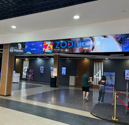 Sinemalar Zodiac, Kostanay, foto