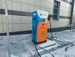 РусГидро (Generala Belika Street No:1), elektrikli oto şarj istasyonları  Çita'dan
