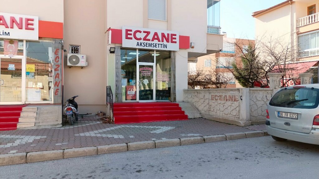Eczaneler Akşemsettin Eczanesi, Konya, foto