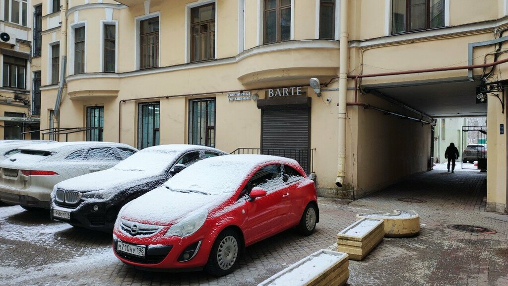 Kuyumcu atölyeleri Barte, Saint‑Petersburg, foto