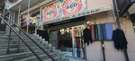 Magazin Şal & Eşarp (Ankara, Altındağ, Hacı Bayram Mah., Anafartalar Cad., 73), giyim mağazası  Ankara'dan