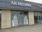 Ar medina (ulitsa Gadzhimagomedova No:7), i̇nşaat firmaları  Makhachkala'dan