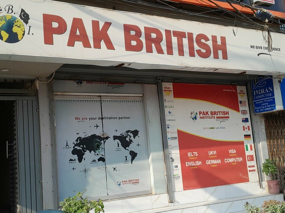 Yabancı dil kursları Pak British, Karaçi, foto
