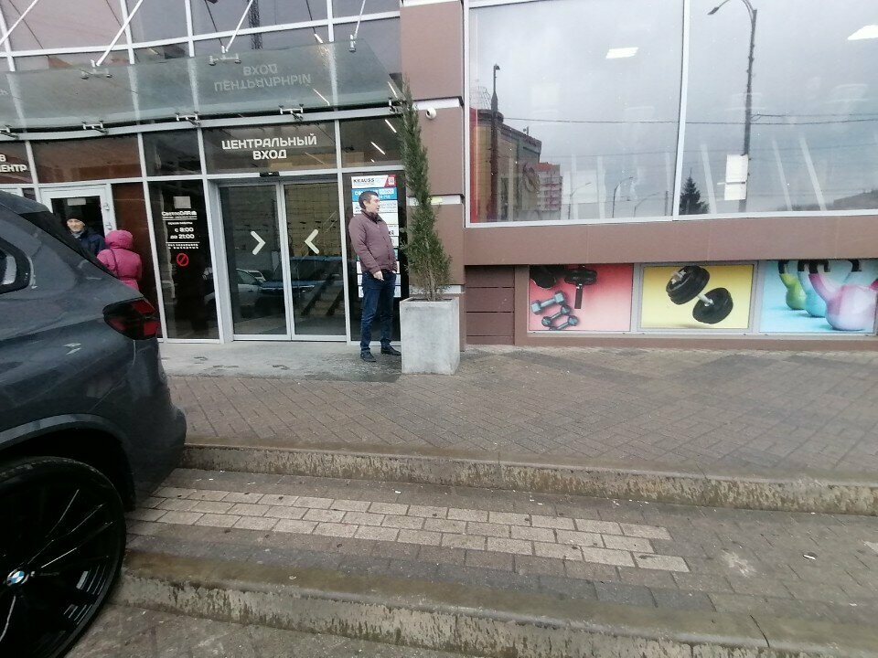 Danışmanlık hizmetleri Фидконсалт, Krasnodar, foto