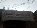 Qureshi Autos (Province of Punjab, Rawalpindi, Jhanda Chichi), otomobil satış galerileri  Rawalpindi'den