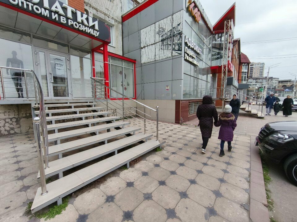 Şapka satan mağazalar Платки, Makhachkala, foto