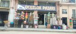Era Züccaciye Ucuzluk Pazarı (İzmir, Konak, Rakım Elkutlu Cad., 192), büyük mağazalar  İzmir'den
