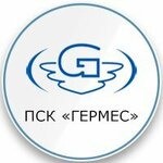 Гермес (Lva Tolstogo Street No:24), i̇nşaat malzemeleri toptan  Izhevsk'ten