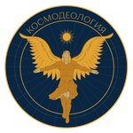 Школа классической космоэнергетики Космодеология (Bolshaya Pochtovaya Street No:34с6), alternatif tıp merkezleri  Moskova'dan