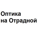 Optika na Otradnoy (Otradnaya Street No:7), optik  Moskova'dan