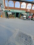 İştip Köftecisi (Kazımdirik Mah., 400. Sk., No:1, Bornova, İzmir), fast food  İzmir'den