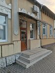 Notar Roman Valentina (strada Vasile Alecsandri No:74), noterler  Kişinev'den