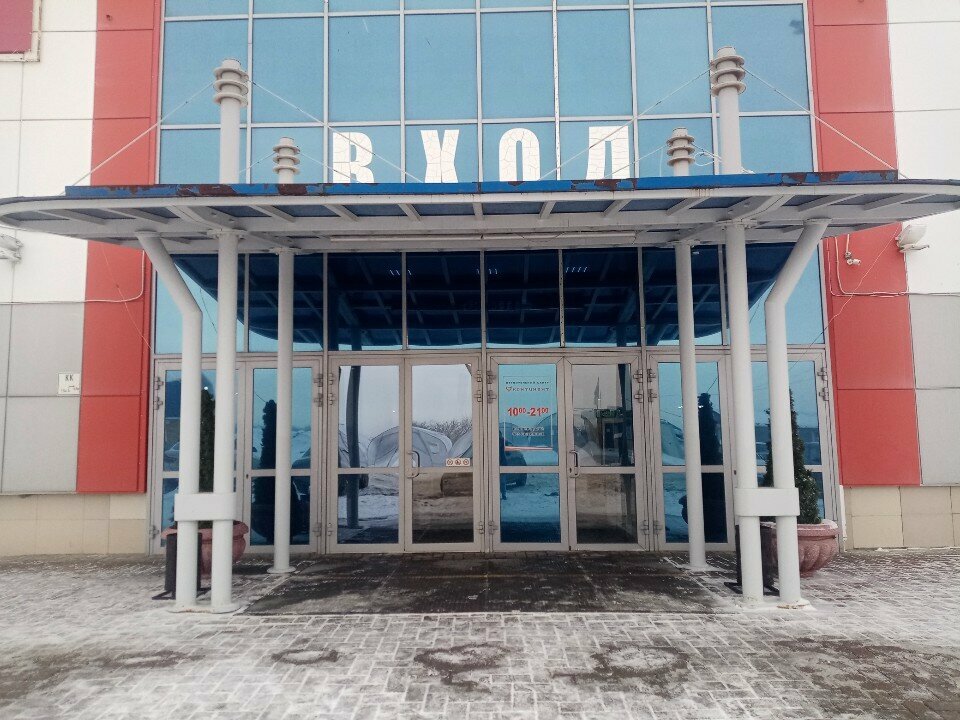 Banyo ve klozet mağazaları Sova, Omsk, foto
