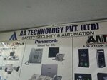 Aa technology pvt Ltd (5 Street No:958/37, Pindora, Mehmood Abad), satış ekipmanları firmaları  Rawalpindi'den