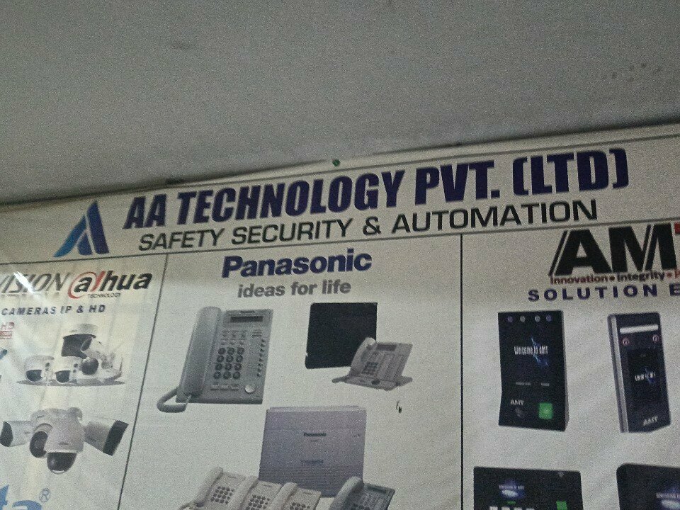 Satış ekipmanları firmaları Aa technology pvt Ltd, Rawalpindi, foto