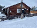 Лыжная база (ulitsa Ostrovskogo No:10А), kayak merkezleri  Luza'dan