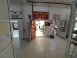 Men's shoes (Qazantaev street No:27), ayakkabı mağazaları  Kızılorda'dan