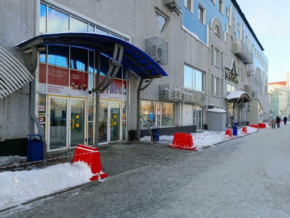 ATM'ler Bank VTB, Kemerovo, foto