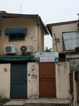 Pac (Abidjan, Rue L230), sürücü kursları  Abican'dan