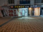 Perdecim (Karapürçek Mah., 421. Cad., No:46/B, Altındağ, Ankara), perde ve korniş üreticileri  Ankara'dan