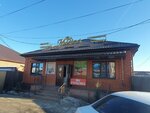 Medina (Abdolova Street No:1/3, Oral), şekerleme tatlı ve pastacılık ürünleri  Oral'dan (Uralsk'tan)