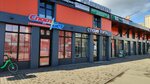 СпортБет (Rossiyskaya Street No:255/9), şans oyunu bayileri  Krasnodar'dan