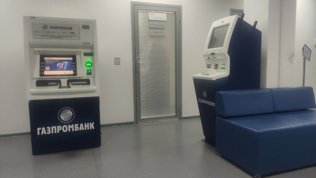 Ödeme terminali Газпромбанк, платежный терминал, Moskova, foto