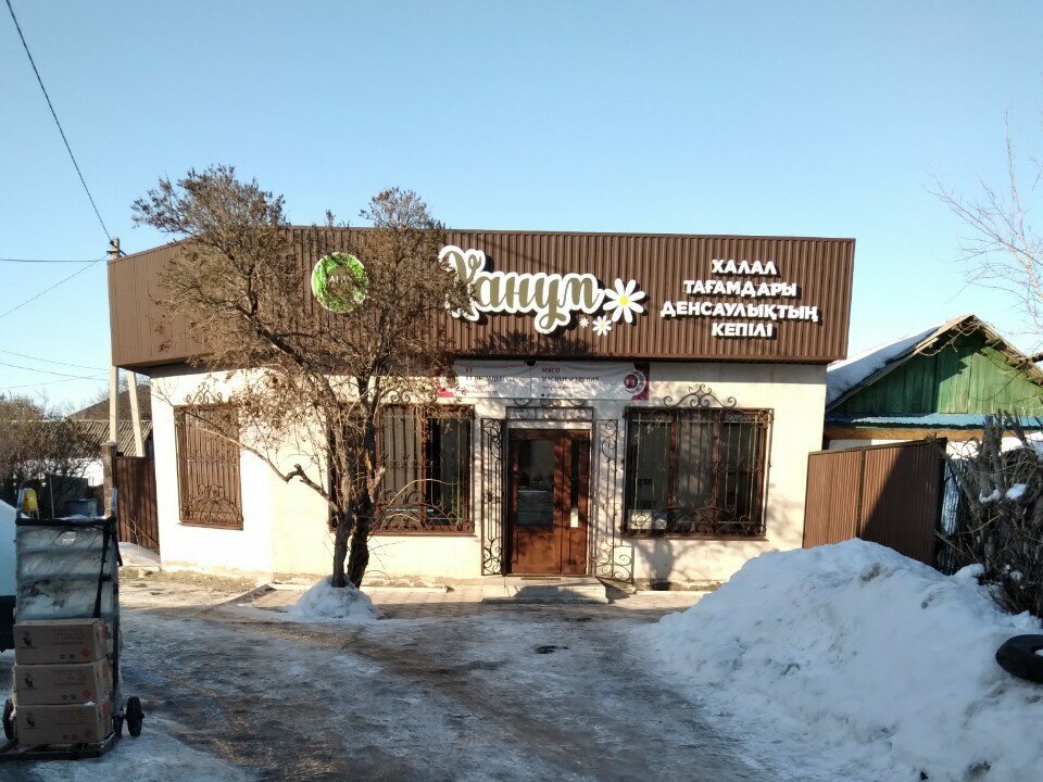 Kasap, şarküteri Hanum, Taldıkorgan, foto