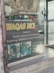 Waqas Mobiles (Dhoke Kala Khan Road No:SN1621, Dhoke Kala Khan, Mohalla Qayyumabad), alışveriş merkezleri  Rawalpindi'den