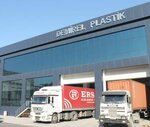 Gündem Kalıp (Akçaburgaz Mah., 3122. Sok., No:5, Esenyurt, İstanbul), sanayi kuruluşu  İstanbul'dan
