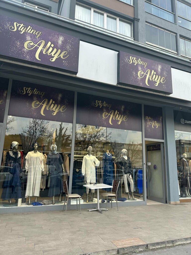 Giyim mağazası Styling Aliye, Beylikdüzü, foto