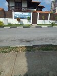 Projem (Luanda Province, Municipality of Talatona, Talatona), proje enstitüleri, kurumları  Loanda'dan