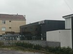 Ulviye Gıda (Eyüp Sultan Mah., Yazıcı Sok., No:3/1A, Sancaktepe, İstanbul), gıda hammaddesi  İstanbul'dan