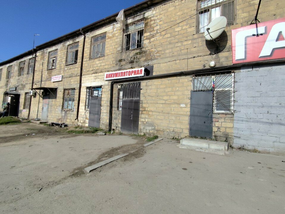 Otomobil servisi Аккумуляторная akom, Makhachkala, foto