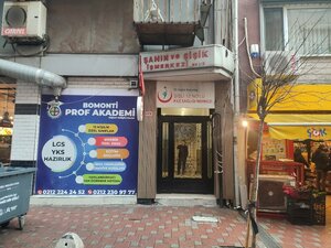 The Blue Suites (İstanbul, Şişli, Cumhuriyet Mah., Ergenekon Cad., 65A), otel  İstanbul'dan